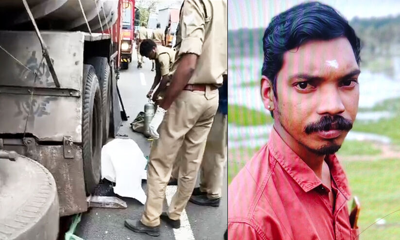 ടാങ്കർ ലോറിയുടെ അടിയിൽപ്പെട്ട് ബുള്ളറ്റിൽ പിന്നിൽ യാത്ര ചെയ്ത യുവാവ് ...