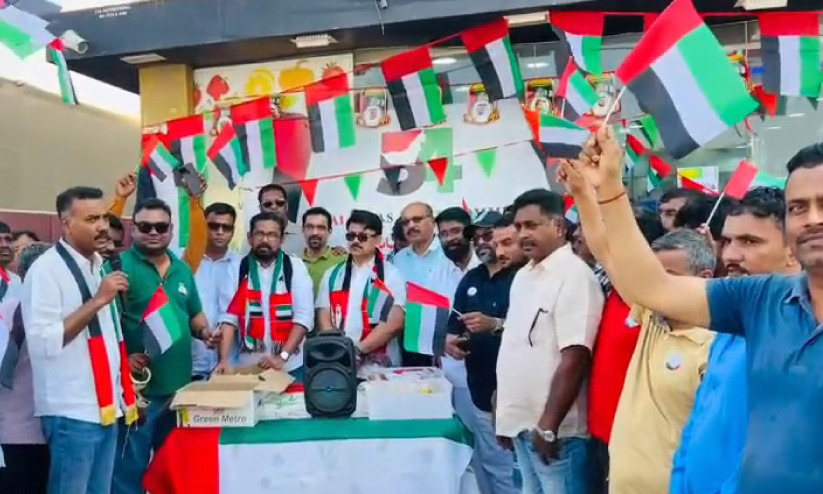 ഇൻകാസ് യു.എ.ഇ ദേശീയദിനാഘോഷം | Incas UAE National Day Celebration ...