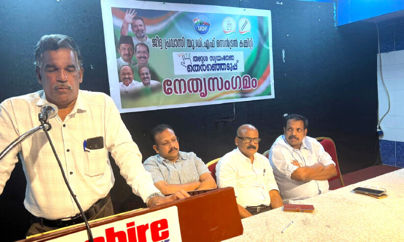 അ ഴി മ തി മു ഖ മു ദ്ര യാ ക്കി യ സ ർ ക്കാ റി നെ തി രെ വി ധി യെ ഴു തു ക ...