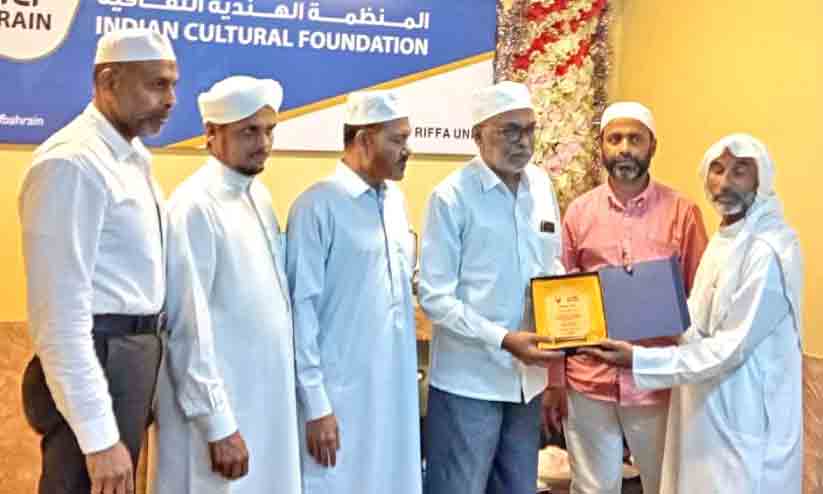39 വ ർ ഷത്തെ പ്ര വാ സം നിർത്തി റ ഹീം പെ രു മ്പ ട പ്പ് നാ ട്ടി ലേ ക്ക് മ ...