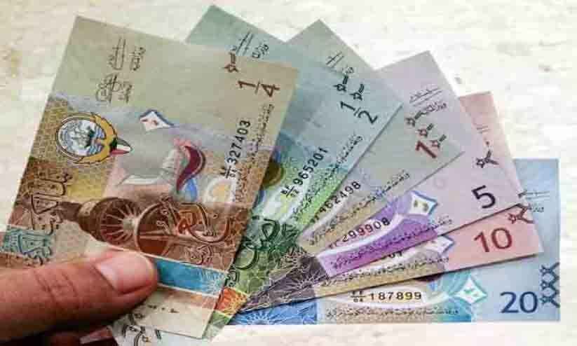 ബാ ങ്ക് നോ ട്ടു ക ളു ടെ ആ ധി കാ രി ക ത ഉ റ പ്പാ ക്കാം | Authenticity of ...