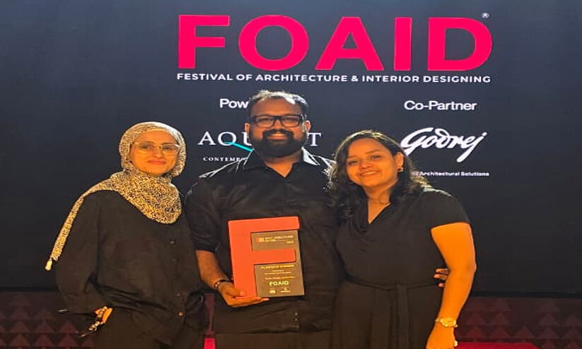 ആർക്കിടെക്ചർ പ്ലാറ്റിനം അവാർഡ് കാസർഗോഡ് സ്വദേശികളായ ദമ്പതികൾക്ക് ...