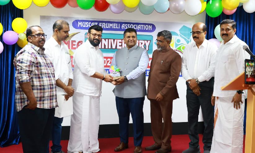 മസ്കത്ത് എരുമേലി അസോ. വാർഷികം | muscat erumeli assossiation anniversery ...