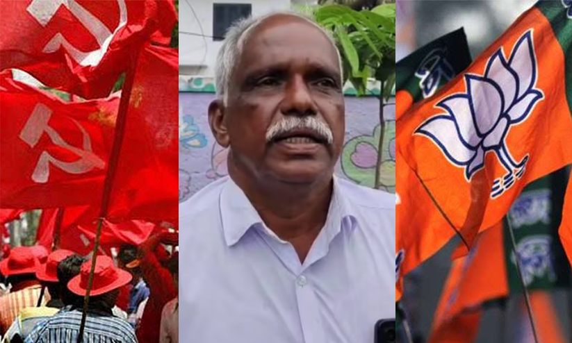 സി.പി.എം മുൻ ഏരിയ സെക്രട്ടറി ബി.ജെ.പിയിൽ ചേർന്നു | Former CPM area ...