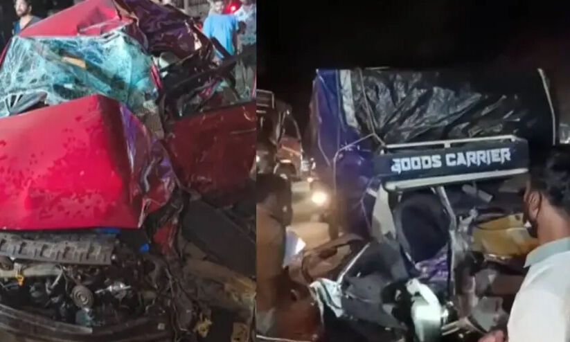 കോഴിക്കോട് പിക്കപ്പ് വാനും കാറും കൂട്ടിയിടിച്ച് മൂന്ന് മരണം | Three ...