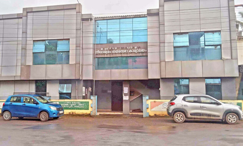 ചുവപ്പുനാടയിൽ കുരുങ്ങി നീലേശ്വരം താലൂക്ക്; ഫയൽ തീരുമാനമാകാതെ സ ...