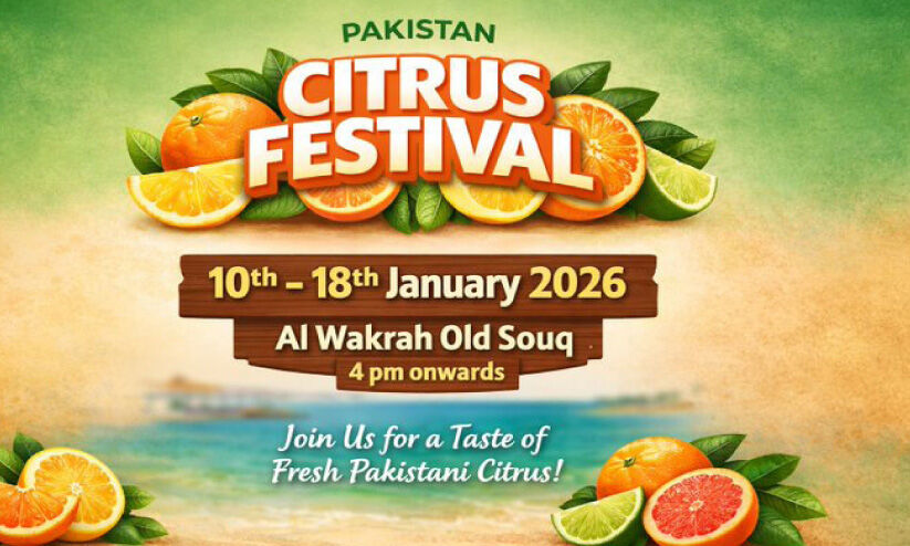 പാ കി സ്താ ൻ സി ട്ര സ് ഫെ സ്റ്റി വ ലി ന് തു ട ക്കം | Pakistan Citrus ...