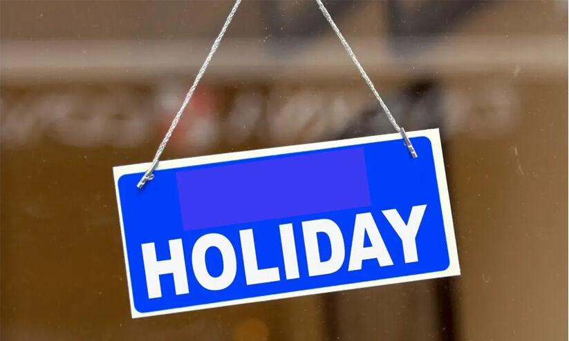 വ്യാ ഴാ ഴ്ച മു ത ൽ ഒ മാ നി ൽ നാ ല് ദി വ സം അ വ ധി | Four-day holiday in ...