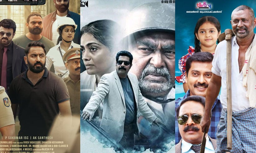 ബെന്‍സി പ്രൊഡക്ഷന്‍സിന്‍റെ ആറ് ചിത്രങ്ങള്‍ ഒ.ടി.ടിയിലെത്തി | Six films ...