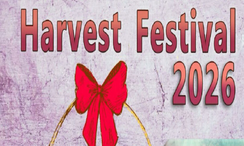 സെ ന്റ് പീ റ്റേ ഴ്സ് സി. എ സ്. ഐ ആ ദ്യ ഫ ല പെ രു ന്നാ ൾ 17ന് | St ...