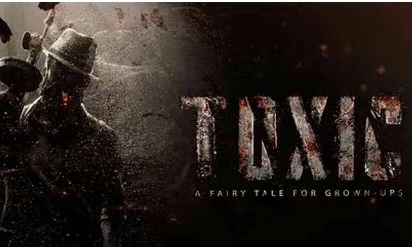 വിവാദമായ 'ടോക്സിക്' ടീസറിലെ നടി ഇൻസ്റ്റഗ്രാം അക്കൗണ്ട് ഡിലീറ്റ് ...