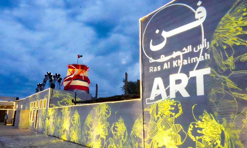 റാക് ആര്‍ട്ട് ഫെസ്റ്റിവല്‍ ഇന്നു തുടങ്ങും | RAK Art Festival begins ...