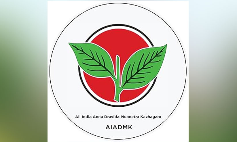 അണ്ണാ ഡി.എം.കെ വക വൻ ഓഫറുകൾ | Big offers from AIADMK | Madhyamam