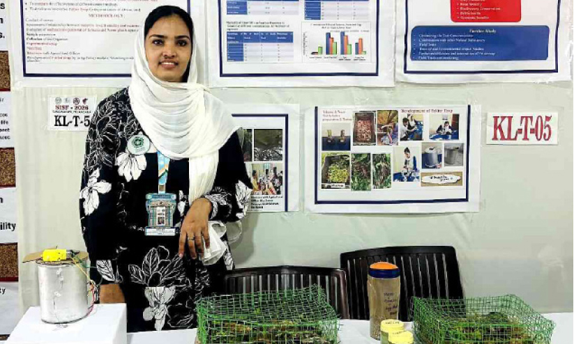 ആഫ്രിക്കൻ ഒച്ചുകളെ തുരത്താനുള്ള വിദ്യയുമായി അധ്യാപിക | Teacher comes up ...