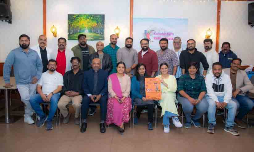 കെ. എ ഫ്. ഇ യു ടെ ‘റൂ ട്ട്സ് ഫെ സ്റ്റീ വ്’ മേയ്‌ 15ന്; പോ സ്റ്റ ർ റി ലീ ...