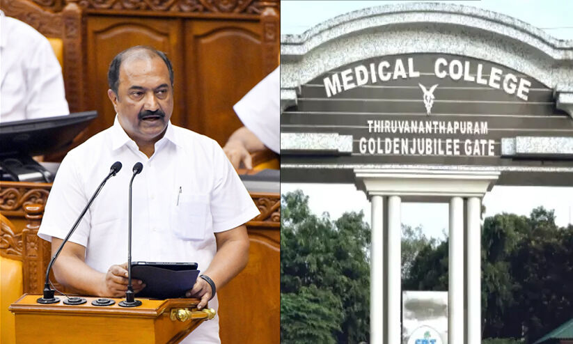 വഞ്ചിച്ചു, ബജറ്റ് നന്ദികേടിന്റെ മകുടോദാഹരണമെന്ന് സർക്കാർ ഡോക്ടർമാ ...