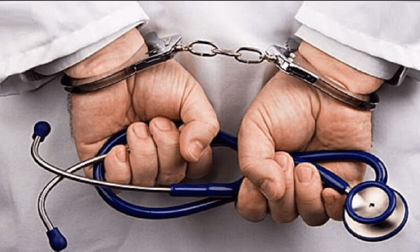 പ്രസവാനന്തര ശസ്ത്രക്രിയയിൽ ഡോക്ടറുടെ ഗുരുതര വീഴ്ച; യുവതി ദുരിതത്തി ...