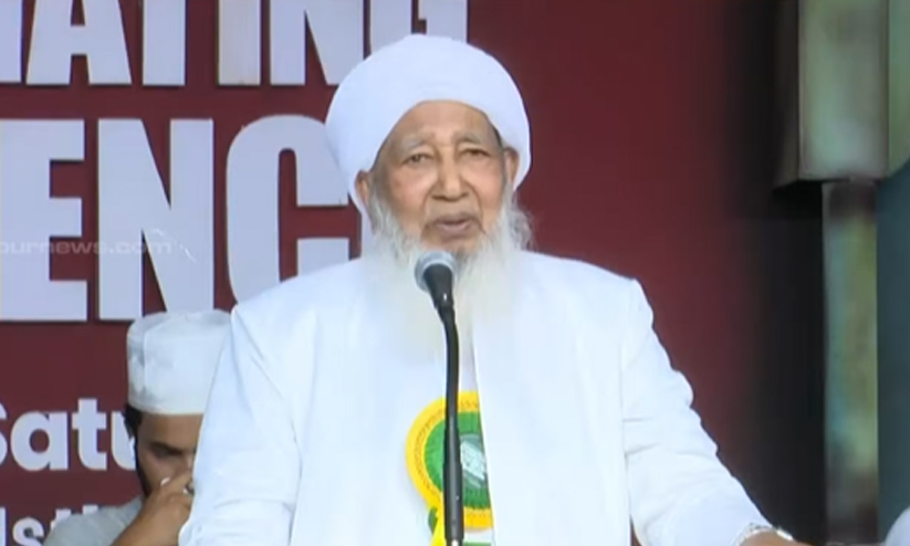 ‘അന്ന് നടന്നതൊന്നും പുതിയ മെംബർഷിപ്പ് എടുത്ത് വന്നവർക്ക് അറിയില്ല ...