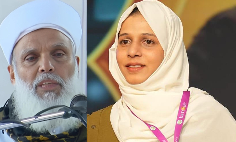 ‘ഉമർ ഫൈസിയുടേത് എക്സ്പയേർഡ് പ്രസ്താവന, സമസ്തയുടെ അഭിപ്രായമല്ല; ജിഫ്രി ...