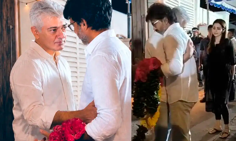 നടൻ അജിത് കുമാറിന്റെ അമ്മയുടെ സംസ്കാര ചടങ്ങിനെത്തി വിജയ്, ഒപ്പം തൃഷയും ...