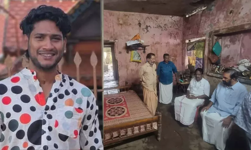 ഈ വീടിന്റെ കാഴ്ച പറയും സഖാക്കളും തമ്പ്രാൻമാരും തമ്മിലുള്ള യഥാർഥ ...