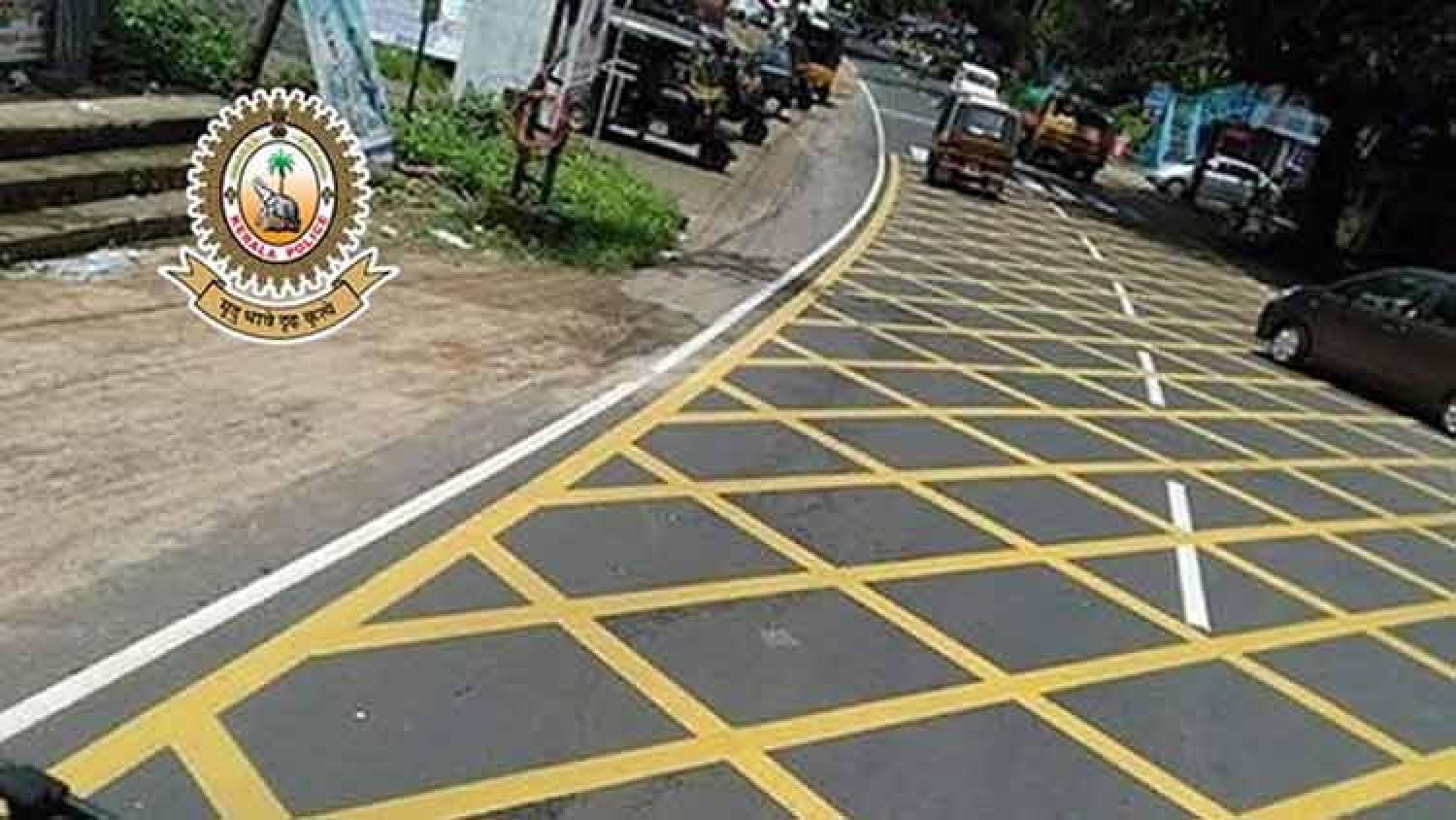 നിരത്തിലെ ചതുരക്കളങ്ങൾ എന്ത്? വിശദീകരിച്ച് കേരള പൊലീസ് | kerala police ...