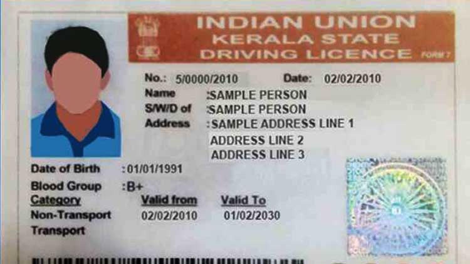 ബസ് ഡ്രൈവറുടെ മൊബൈൽ സംസാരം യാത്രക്കാരൻ പകർത്തി; ലൈസൻസ് മരവിപ്പിച്ചു ...