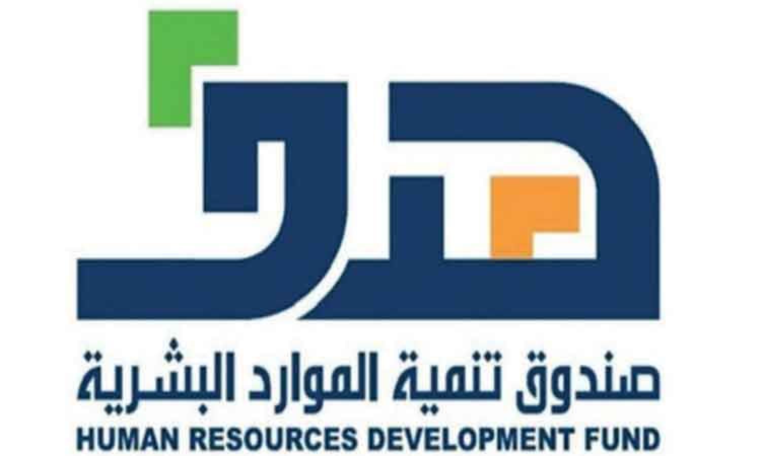 സൗദിയിൽ സ്വദേശികൾക്ക് തൊഴിലധിഷ്ഠിത പരിശീലനം | Job training for Saudi ...